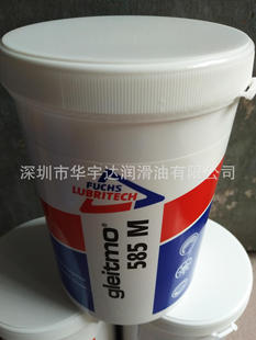专业批发福斯585润滑油GLEITMO 585 M特种润滑脂润滑油-阿里巴巴