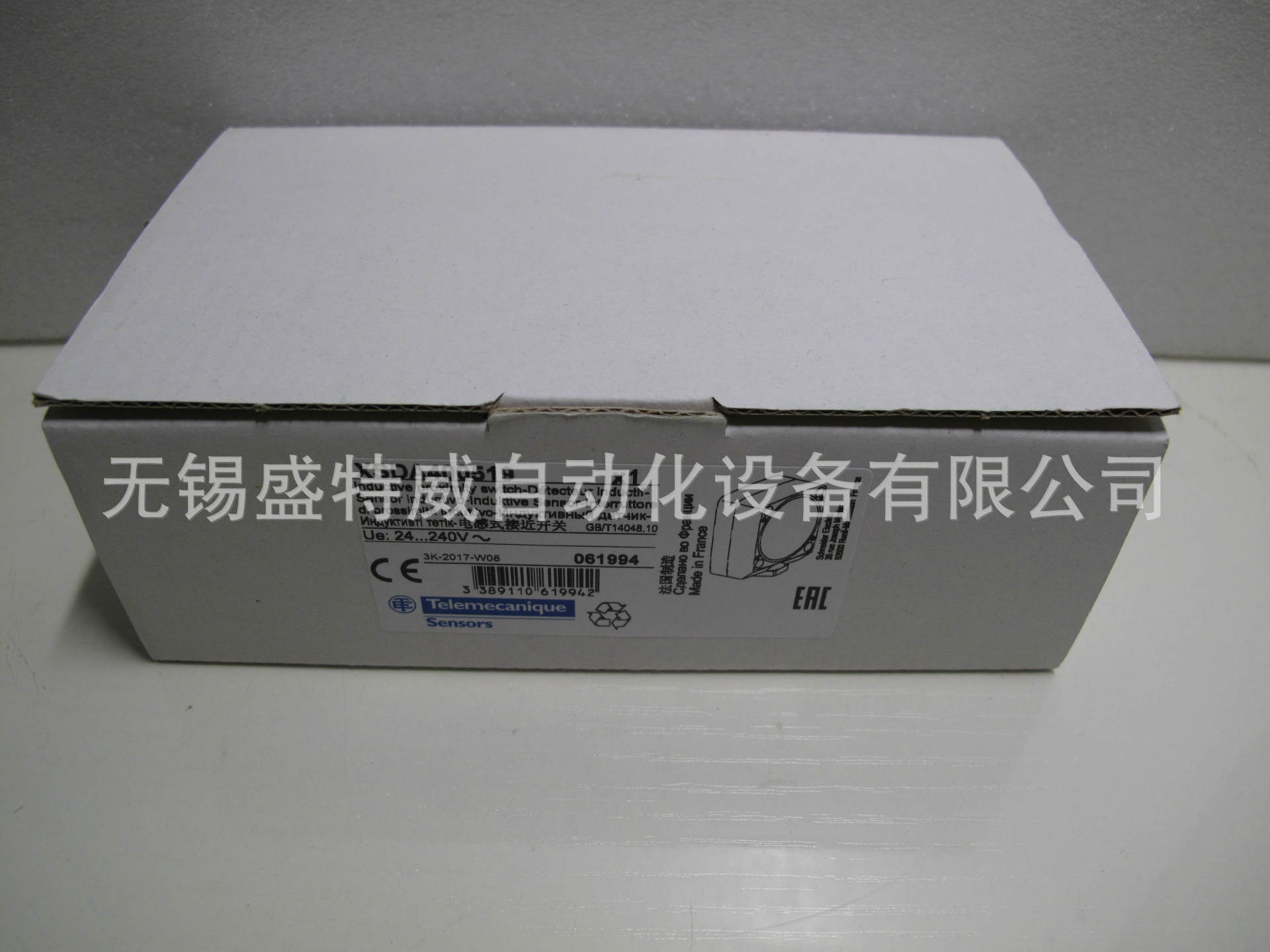 原装现货 XSDA400519/XSDA600519 电感式接近传感器 扁平型-阿里巴巴