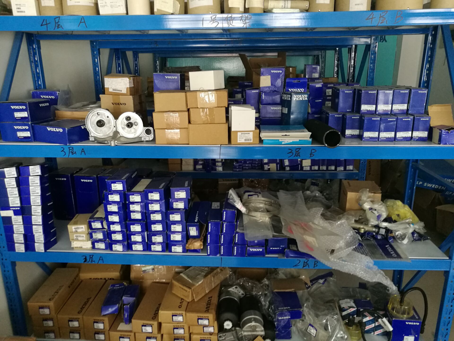 适用沃尔沃 发电机组机械配件-油水分离器总成20549342-阿里巴巴