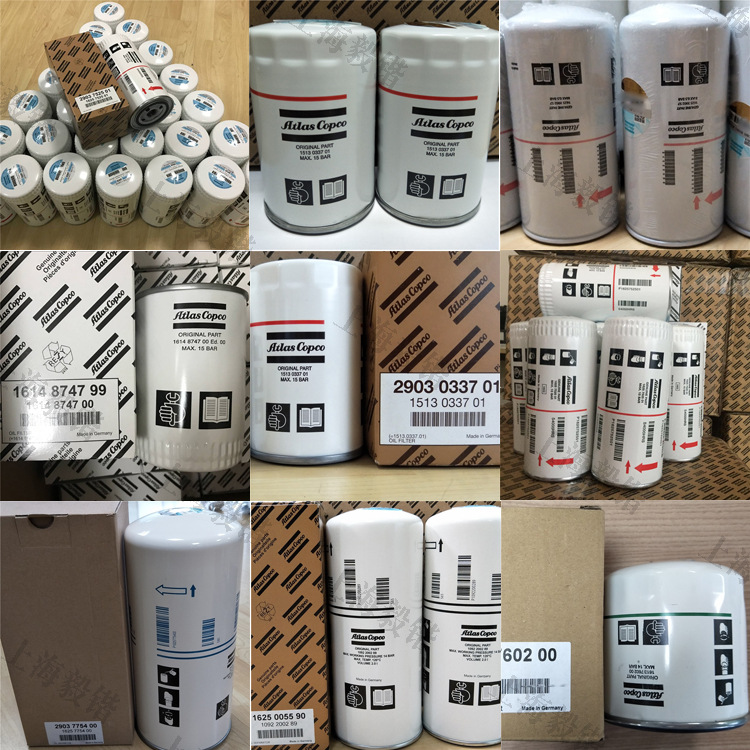 阿特拉斯原厂过滤器保养包件号2901200650阿特拉斯空压机保养配件-阿里巴巴