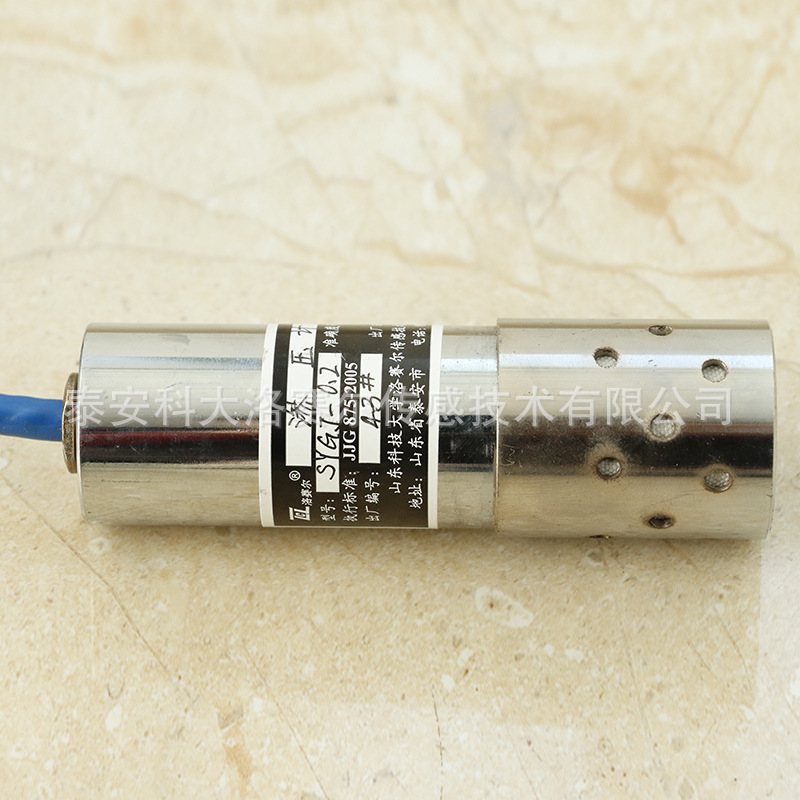 新品上架 SYGJ型渗压计 测量准确振弦式渗压计 SYGJ型渗压计批发-阿里巴巴