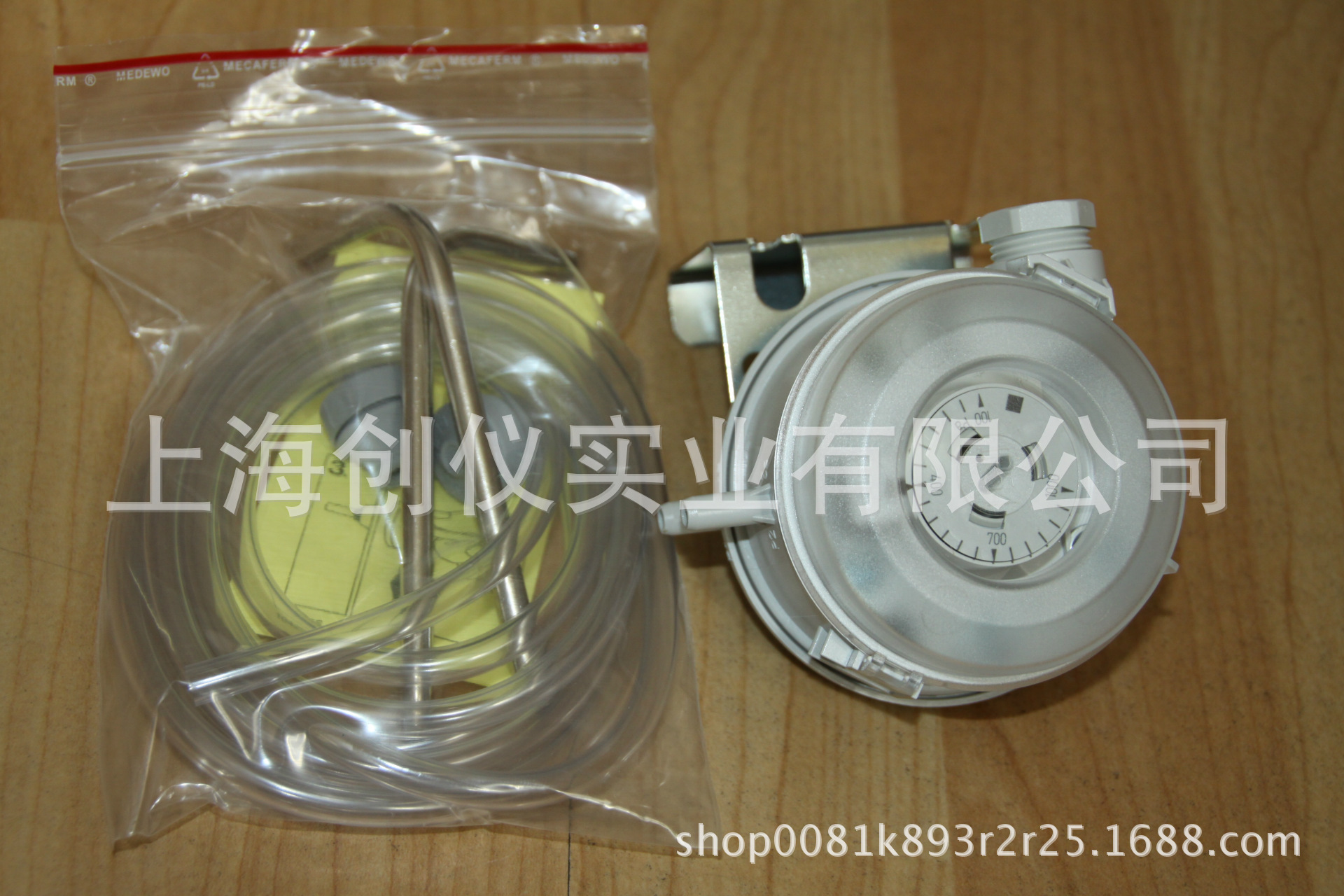 现货DPS400 honeywell beck 930.86压差开关控制器报警装置-阿里巴巴