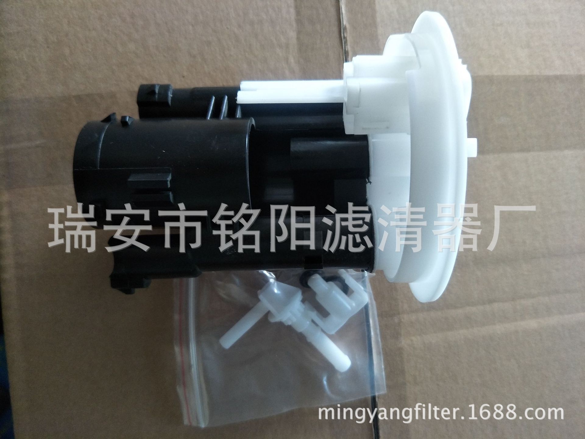 MR552781汽油滤芯，菱帅专用11111111-阿里巴巴