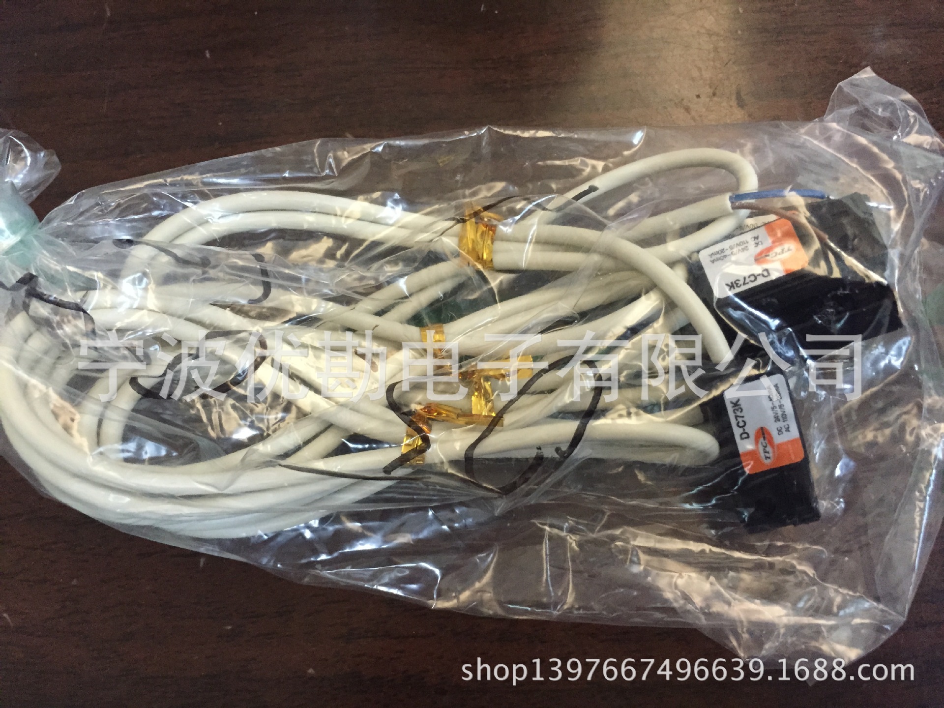 代理韩国TPC气动元件 供应气缸磁性开关感应开关D-C73K(W5）-阿里巴巴