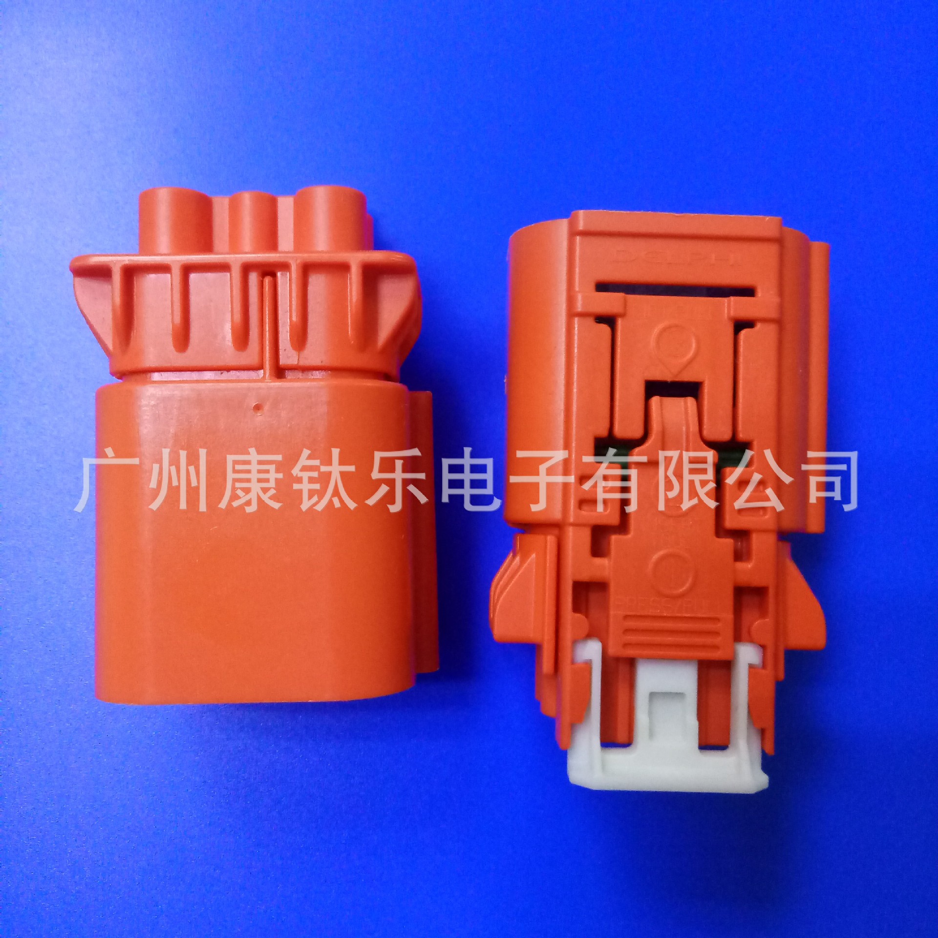 DELPHI/德尔福 新能源连汽车接器/高压连接器13879047//13879046-阿里巴巴