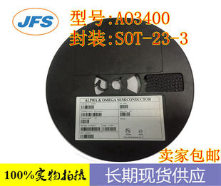 场效应管 AO3400 丝印AOLA A09T 大芯片大体积 贴片MOS管电源-阿里巴巴