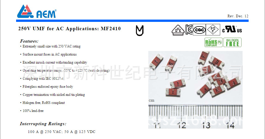 MF2410F1.000TM 2410 1A/250V 快断 实单可谈价 美国牌子-阿里巴巴