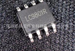 全新原装现货 SC1001替代LC9801R LC9801 SOP8新版单音报警IC-阿里巴巴