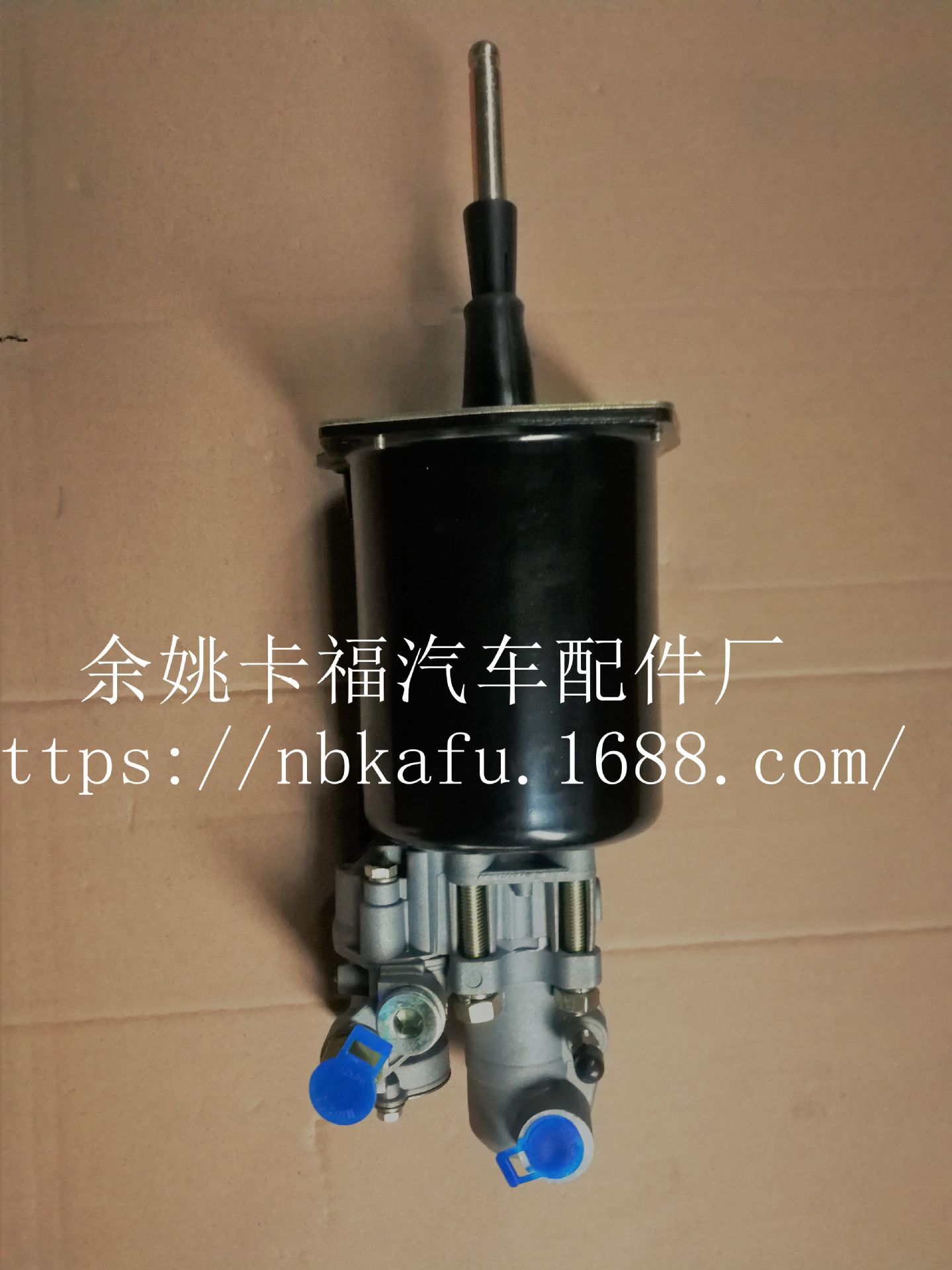 厂家直销北奔离合器助力缸9700511700-阿里巴巴