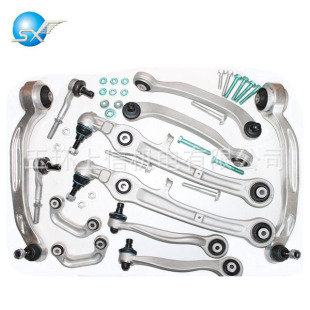 适用大众辉腾控制臂4F0407693H 4E0407506E 4F0498998拉杆-阿里巴巴