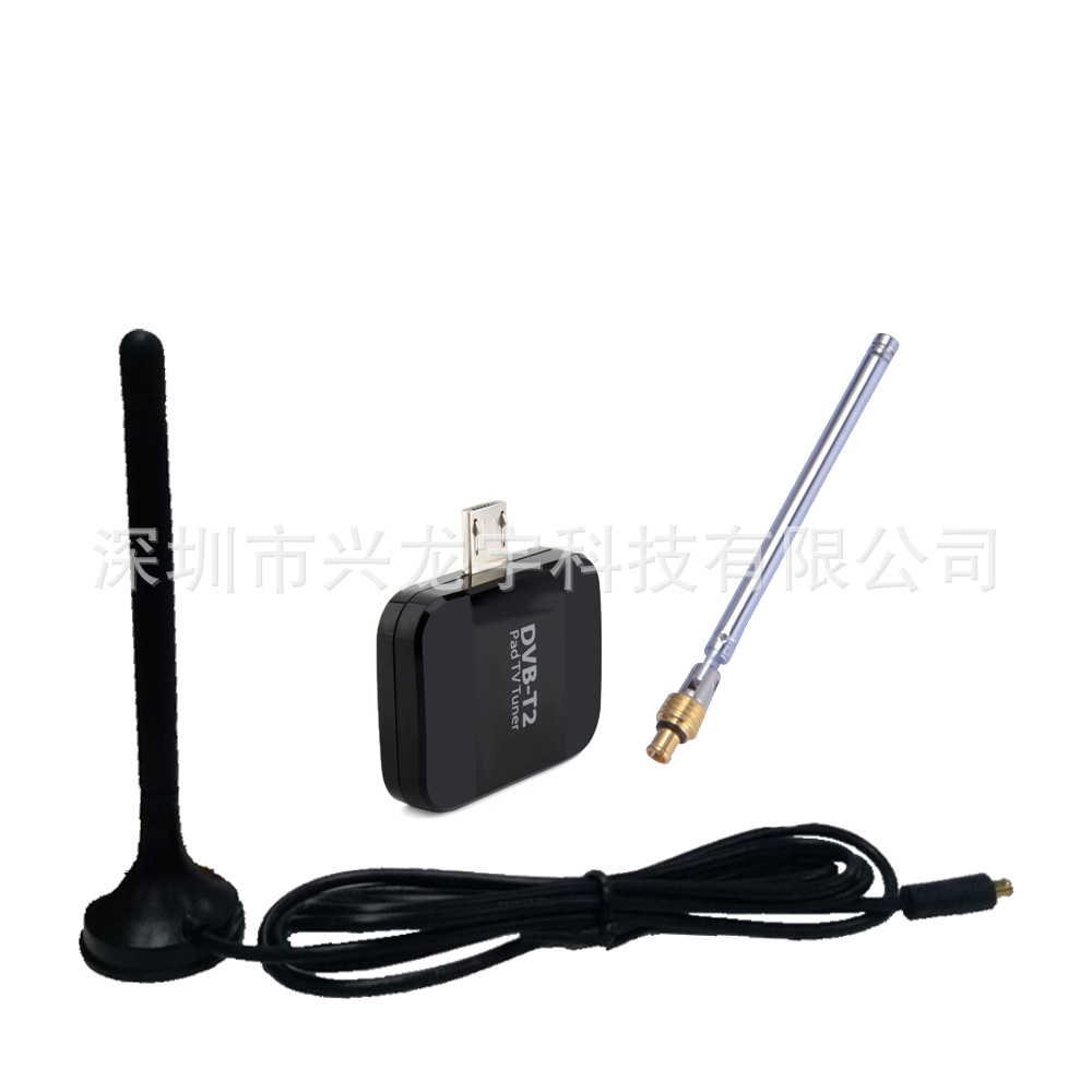 DVB-T2 Dongle高清Digital TV receiver 支持安卓手机/平板-阿里巴巴