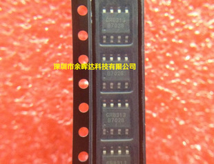 供应全新原装GR8313KG GR8313 SOP-8价格优势，质量保证-阿里巴巴