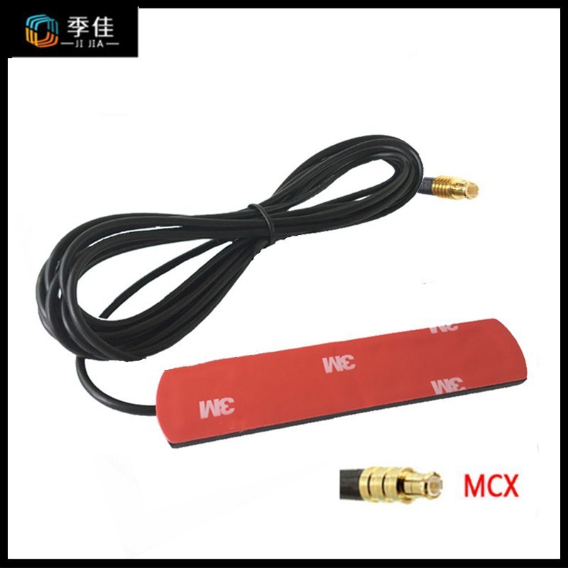 4G贴片天线 GSM/GPRS/3G/EVDO/CDMA/4G全向高增益天线MCX直头 1.5-阿里巴巴
