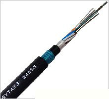 【g655光纤】_g655光纤品牌/图片/价格_g655光纤批发_阿里巴巴