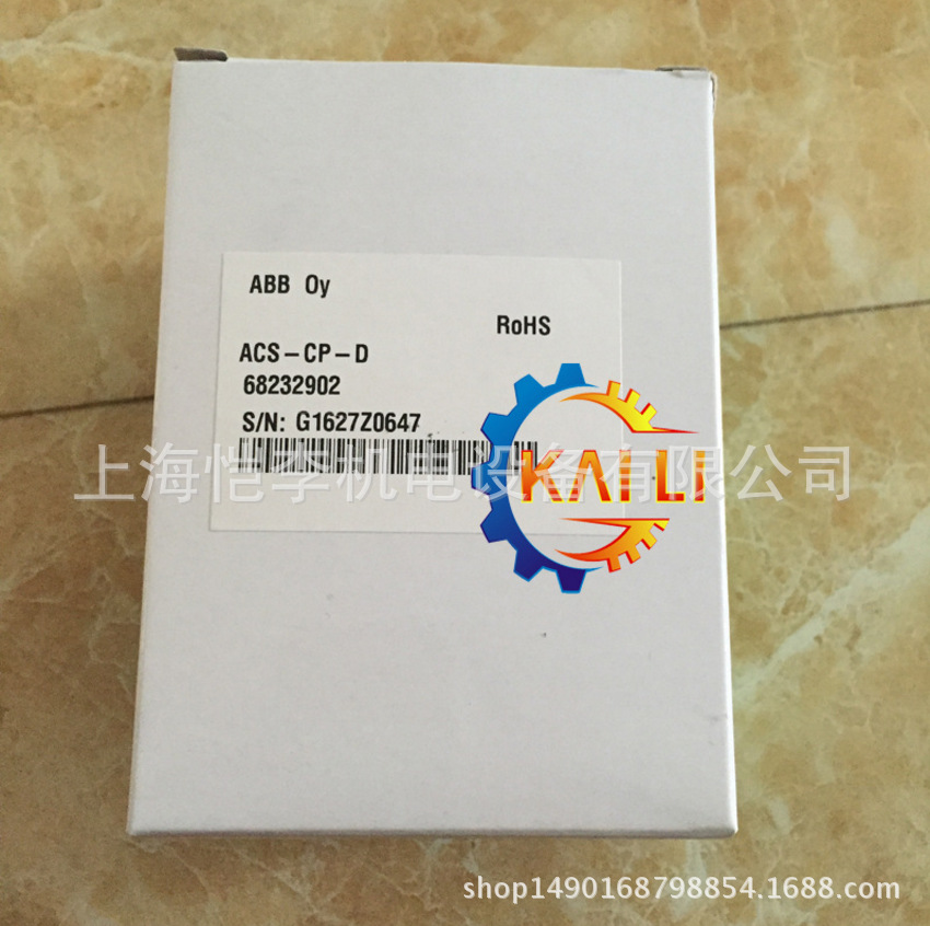 ACS-CP-D ABB变频器ACS310 355 510 550通用中文面板-阿里巴巴