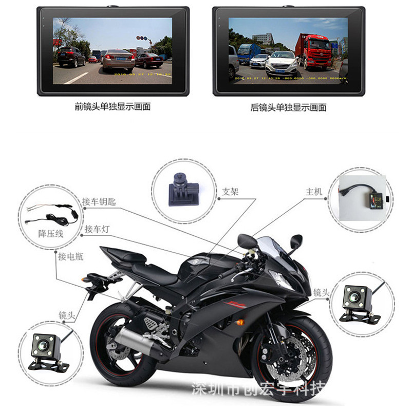摩托车行车记录仪_双镜头机车记录仪 前后双 mt80摩托车 - 阿里巴巴