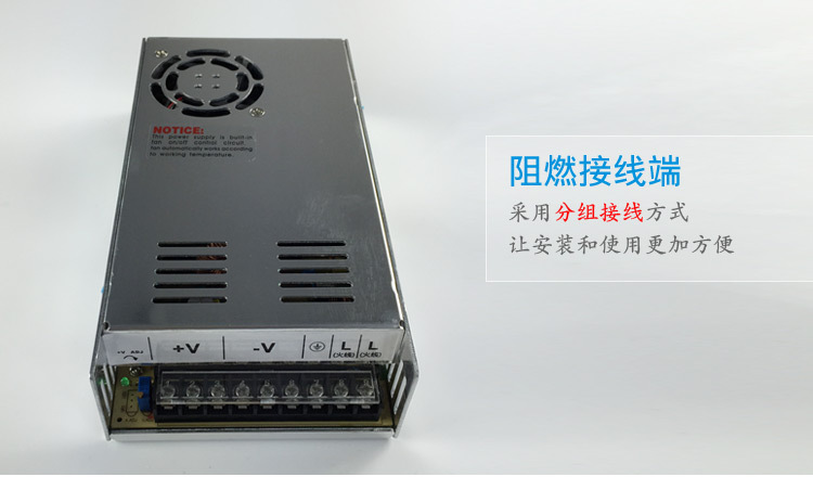 380VAC三相电输入350W24V开关电源S-350-24工业直流稳压电源AC-DC-阿里巴巴