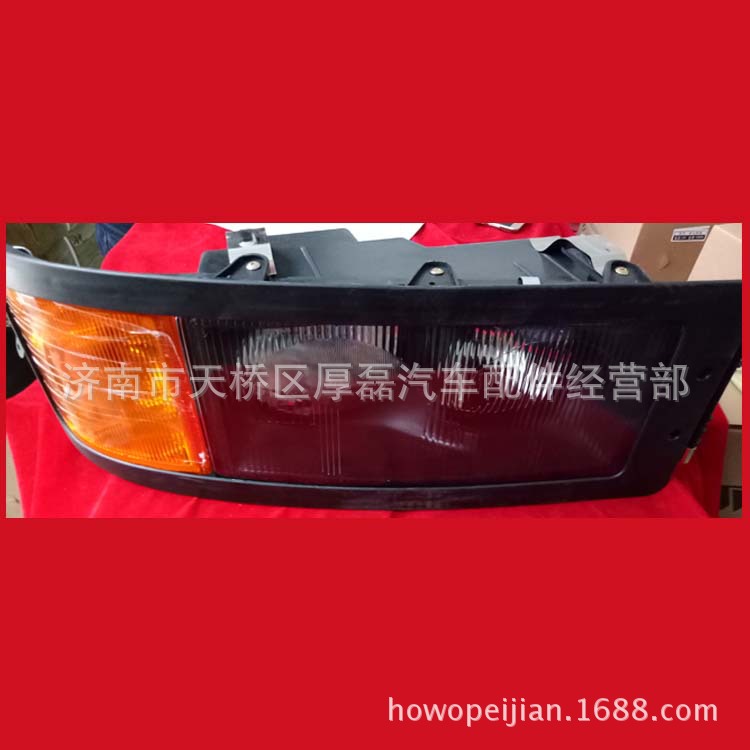 供应重汽陕汽斯太尔豪沃发动机底盘配件 DZ13241841114暖风电机-阿里巴巴