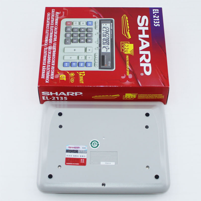 SHARP EL-2135计算机夏普计算器声宝计数机办公计数器-阿里巴巴