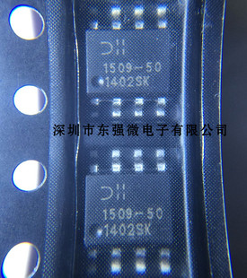 电源芯片AP1509-50SL-13 AP1509-50SG-13 AP1509-5.0全新原装-阿里巴巴