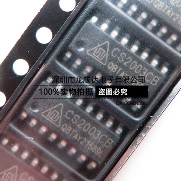 CS2003CB CS2003 SOP16贴片 电子元器件 全新原装华晶 IC集成电路-阿里巴巴