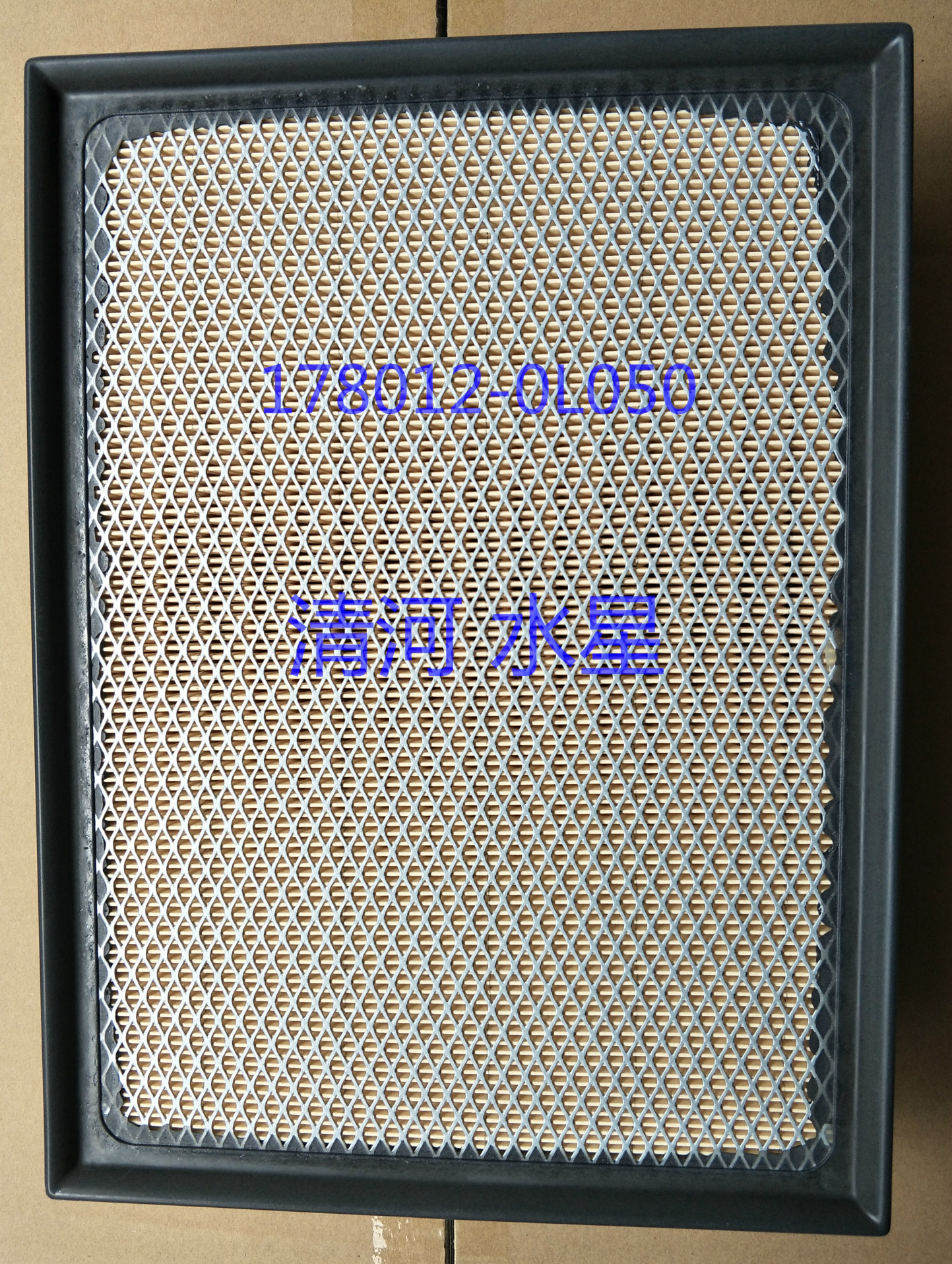 批发17801-0L050空气滤清器17801-0L040空气滤芯-阿里巴巴