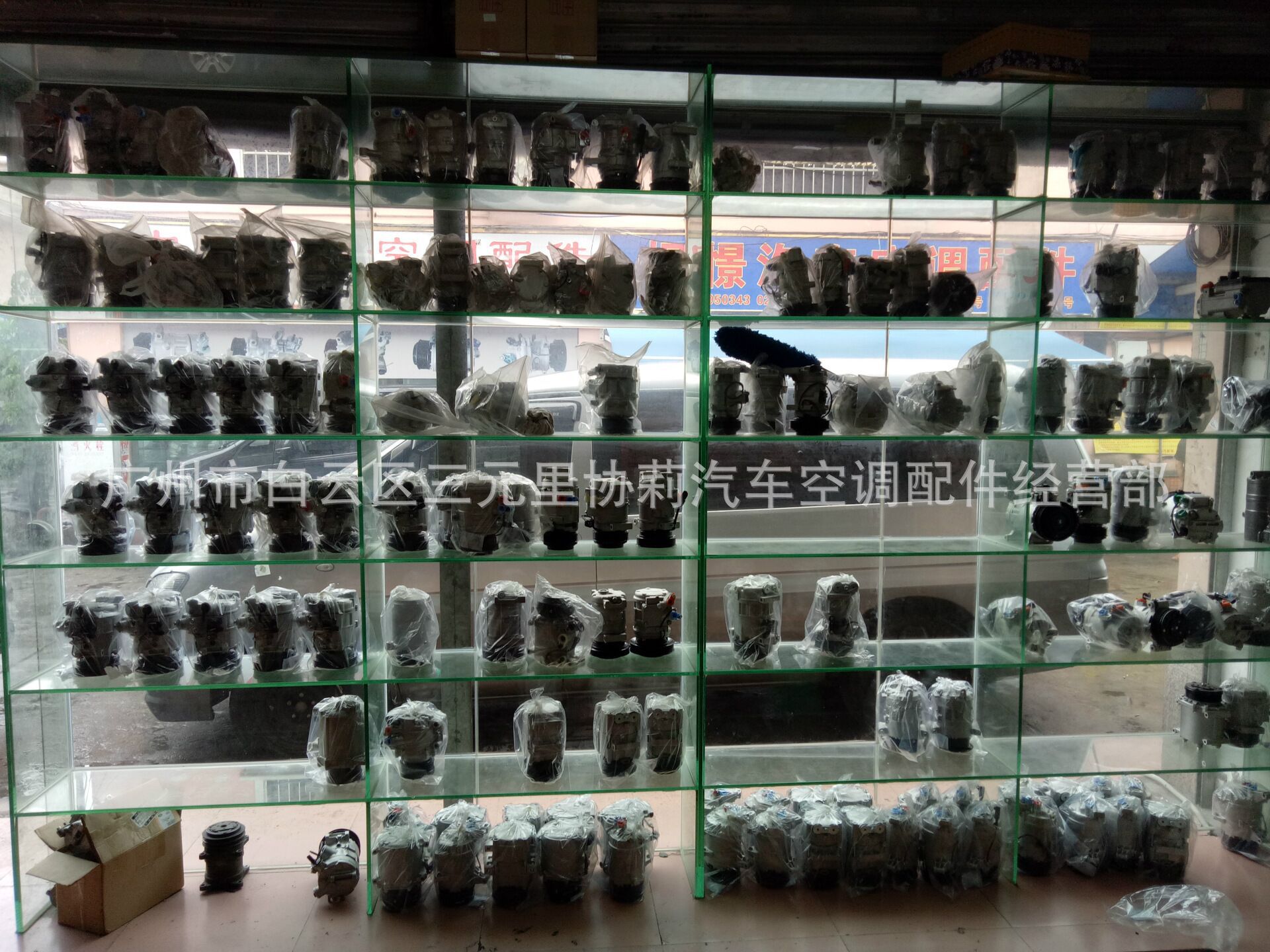 汽车空调压缩机CO29099C马驰58892 57892 6513076-阿里巴巴