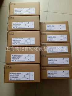 松下A5伺服电机MSMD042G1S、MSMD022G1S、MSMD012S1S-阿里巴巴