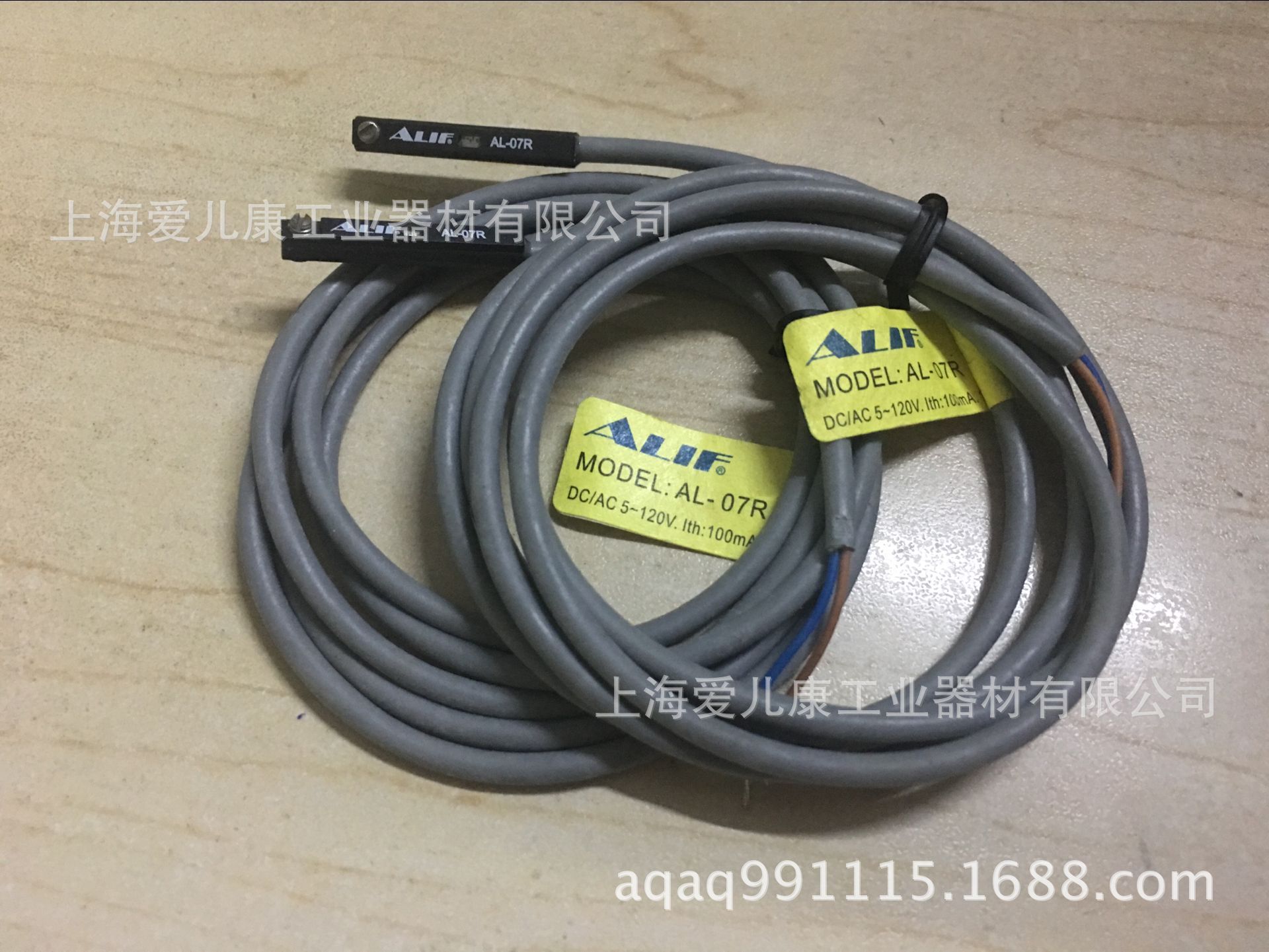 磁性开关 AL-02N AL-03R AL-03P AL-07R AL-11R AL-17RAL- 14R-阿里巴巴