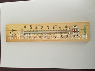 IMPA 651701 Cabin Thermoeter 室内温度计 木板温度计-30+50C-阿里巴巴