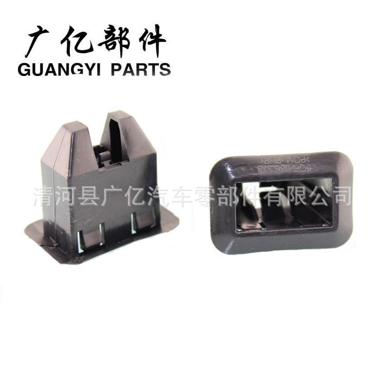 各种车型坐垫卡子 后排座椅卡扣 塑料卡扣 座位固定卡24437789-阿里巴巴