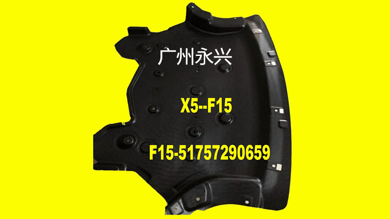 适用于奔驰w172 172 885 0373L/0473R-阿里巴巴