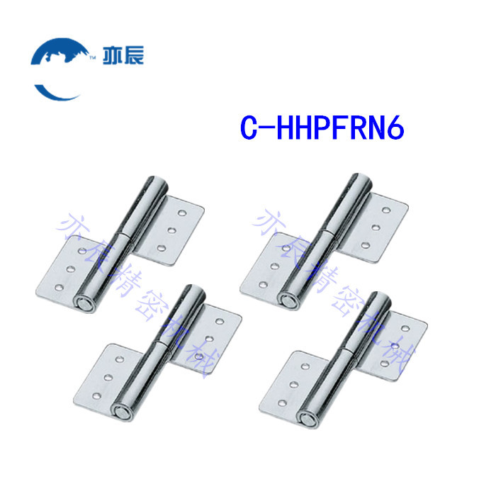 HHPSN5/6/8/8-45 HHPBSN5/6/8/8-45铝合金蝶形铰链 合页-阿里巴巴
