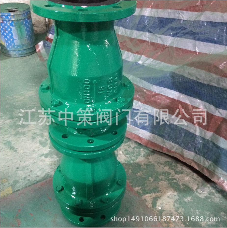 H44J-10C H44J-16C铸钢衬胶止回阀DN50 65 80 100 125 150 200-阿里巴巴