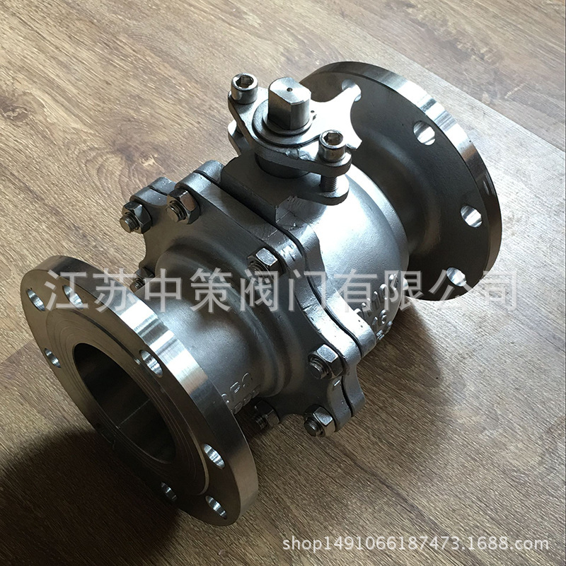 Q41H-16C硬密封球阀 铸钢WCB法兰球阀 天然气导热油铸钢法兰球阀-阿里巴巴