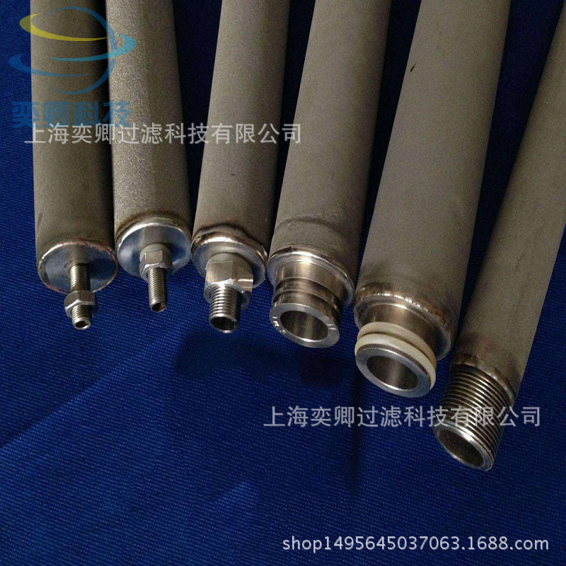 钛棒滤芯 纯钛材质 可非标定制 耐高温 强酸强碱 可非标定制-阿里巴巴