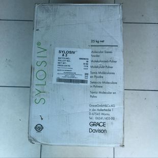 分子筛A3 格雷斯干燥剂 SYLOSIV A4-阿里巴巴