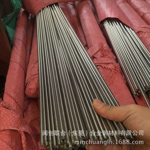 供应日本SUS303CU不锈钢圆棒 现货303CU研磨精拉圆钢 303CU易车削-阿里巴巴