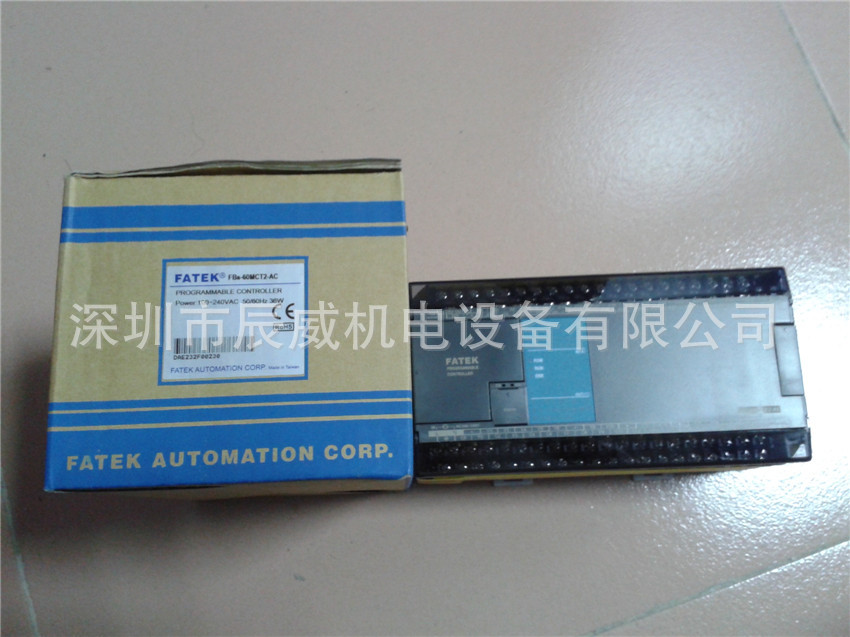 永宏PLC FBS-20MCT2-AC/20MCR2-AC 全新原装正品-阿里巴巴