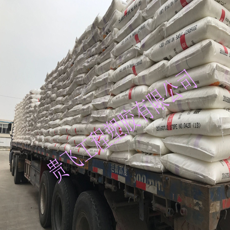 LDPE新加坡聚烯烃G812注塑级 高熔指 低密度聚乙烯 塑胶原料 g182-阿里巴巴