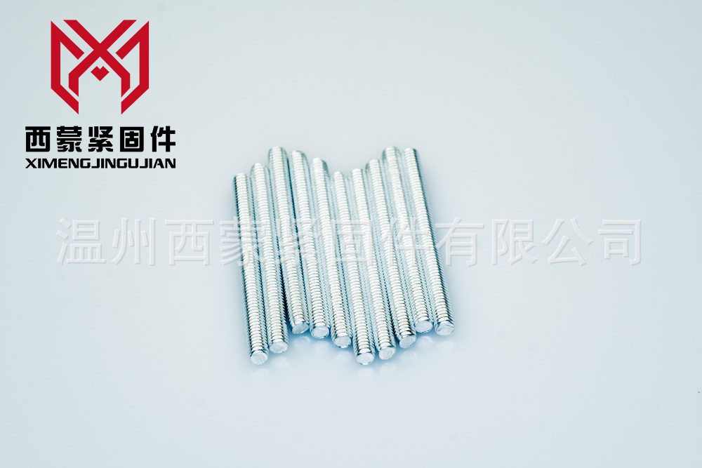 厂家直销 镀锌全牙螺杆 全螺纹牙棒 Thread Rod UNC Thread Rod-阿里巴巴