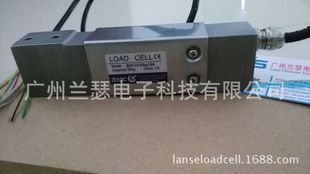 B6N-C3-200kg-1B6,B6N-C3（7kg-200kg）称重传感器 zemic经销-阿里巴巴