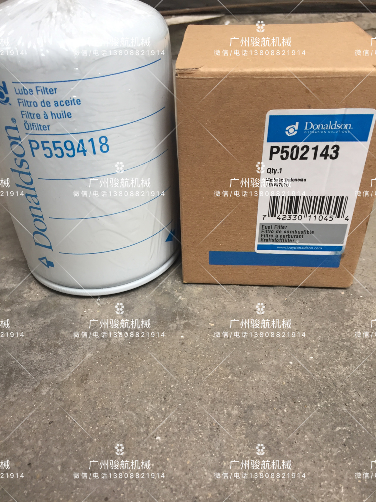 唐纳森滤芯P550020/P559418/P502143/P181050/P502143/P181050-阿里巴巴