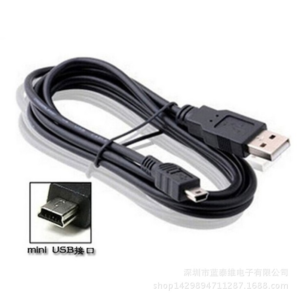 USB转miniUSB 梯形口 数据线转USB2.0 T型口迷你5p MP3 MP4数据线-阿里巴巴