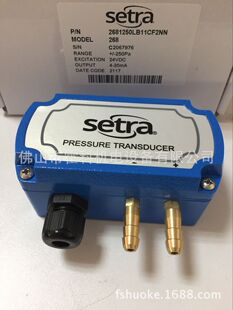 供应setra C268 C266 Setra 西特压力传感器-阿里巴巴