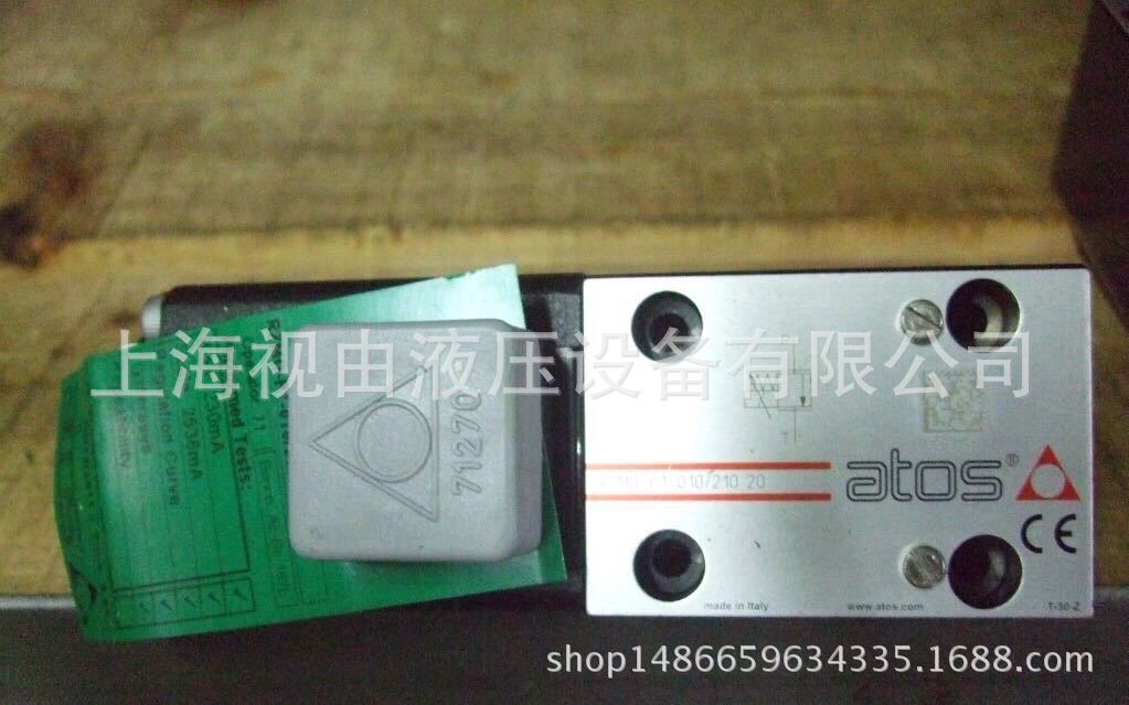 阿托斯/ATOS溢流阀 RZMO-P1-010/315 20-阿里巴巴