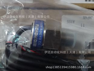 原装正品YUKEN日本油研压力开关JT-02-200-11 现货-阿里巴巴