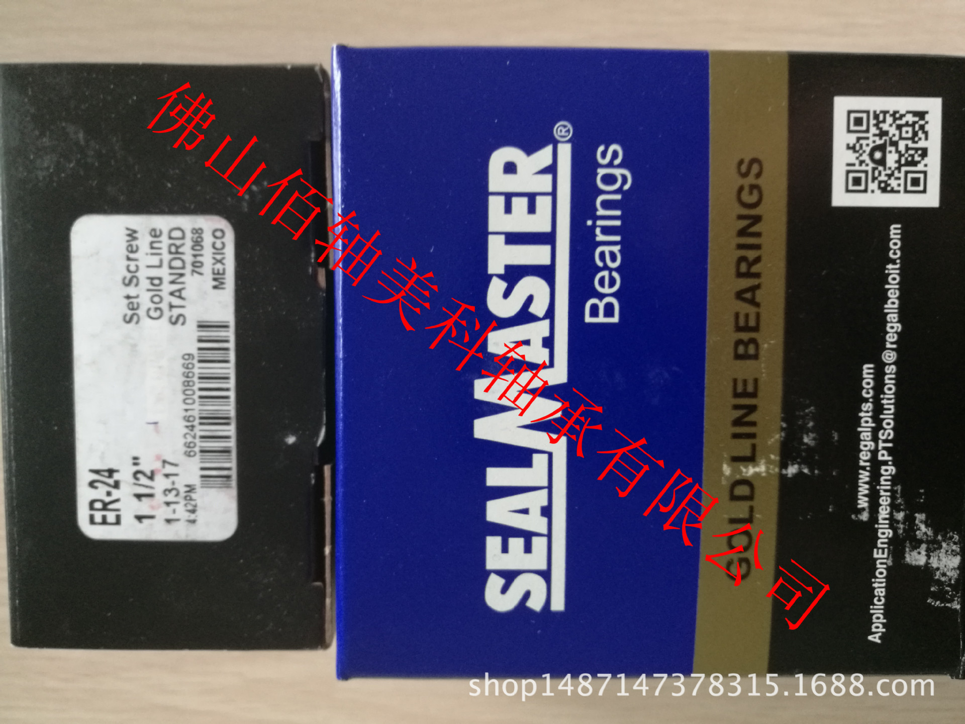 美国SEALMASTER西尔玛斯特原装进口带座轴承MFC-313粮油生产线用-阿里巴巴