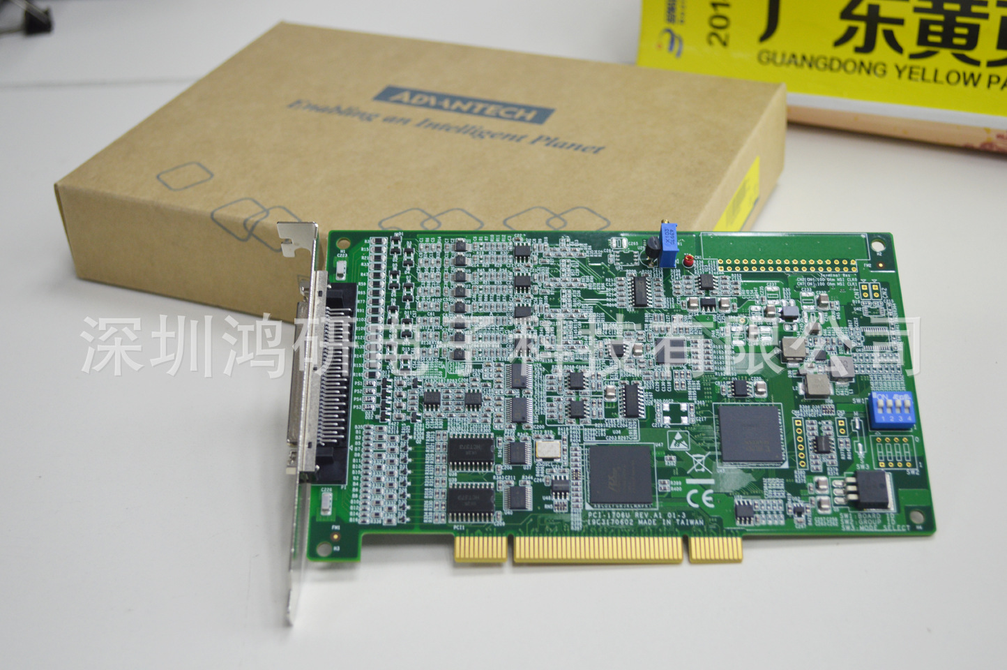 PCI-1706U/PCL-10168/ADAM-3968研华16位8通道同步采样多功能板卡-阿里巴巴