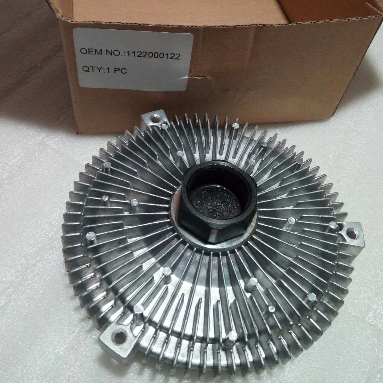 适用宝马e34 离合器风扇硅油 耦合器散热器硅油冷却bmw e46-阿里巴巴